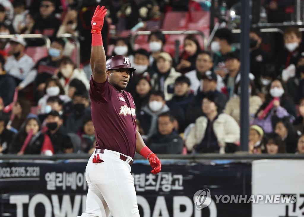 KBO Postseason: Kiwoom Heroes vs. KT Wiz | Yonhap News Agency