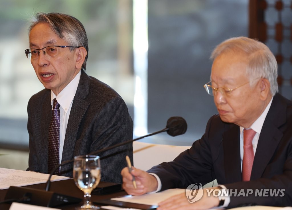 Japanese Envoy Attends Meeting With Employers Body Yonhap News Agency