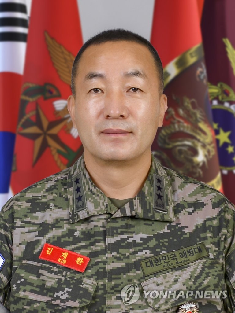 해병대사령부, 제36대·37대 해병대사령관 이·취임식 거행 | 연합뉴스