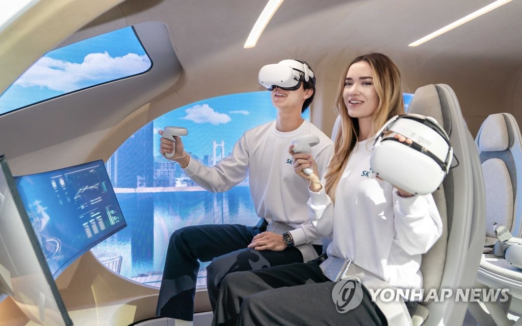 2030부산엑스포 교통수단으로 UAM뜬다…유치위, SK·한화와 협력(종합) | 연합뉴스