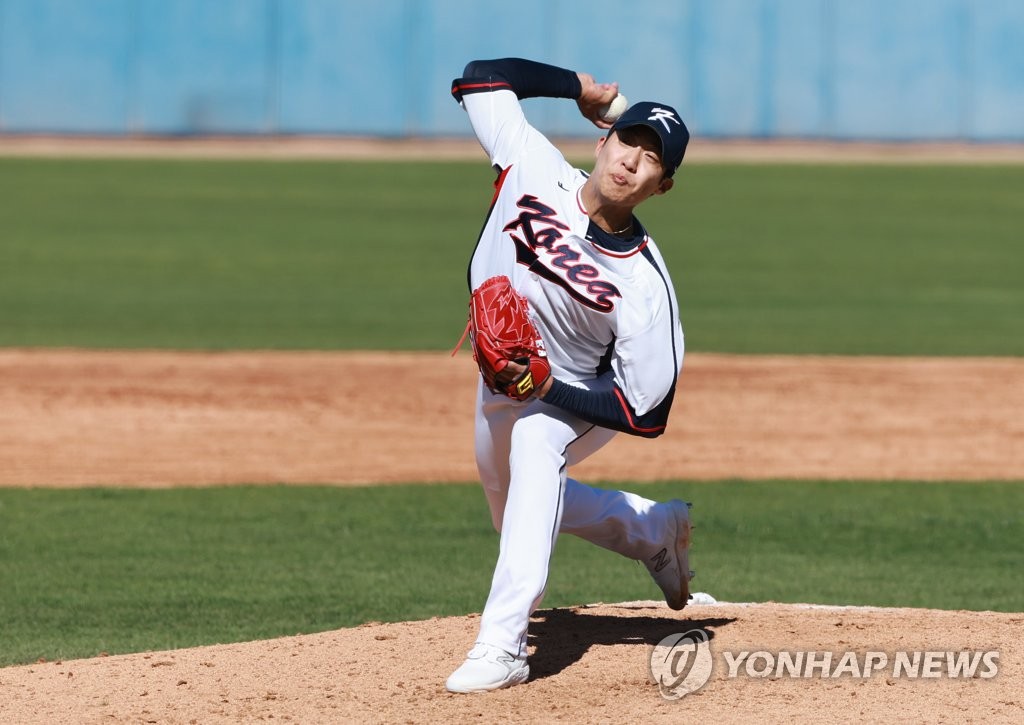 원태인, WBC 대표팀 연습경기 등판 | 연합뉴스