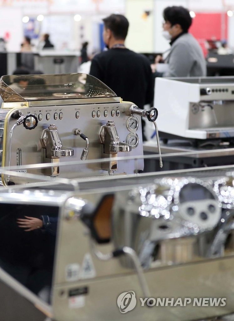 Cafe show | Yonhap News Agency