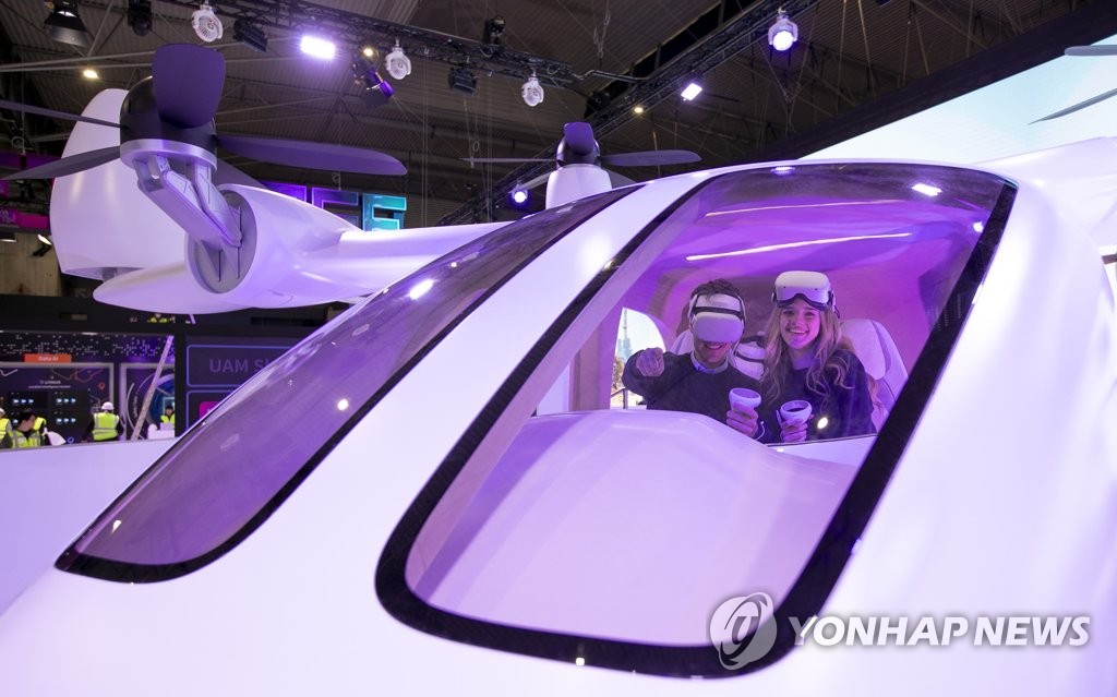 SK텔레콤, MWC23에서 혁신 ICT 기술 소개 | 연합뉴스