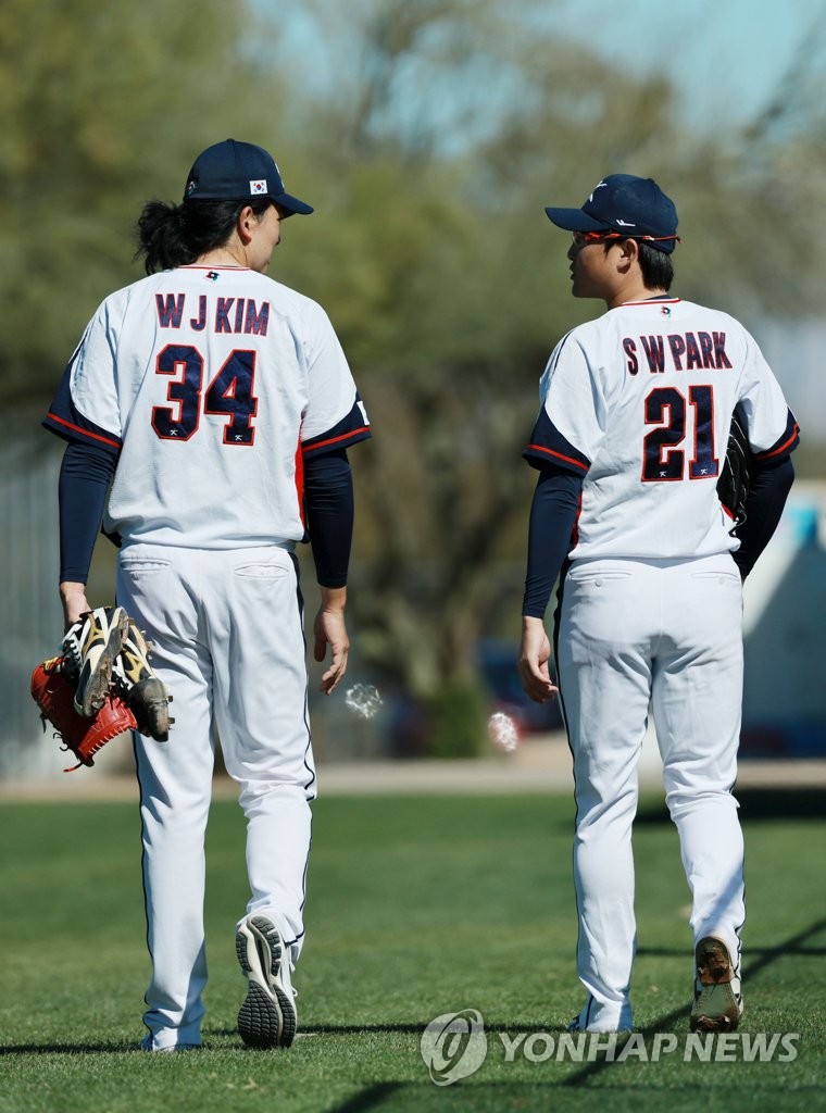 '국대 자이언츠' WBC 본선 무대를 향해 | 연합뉴스