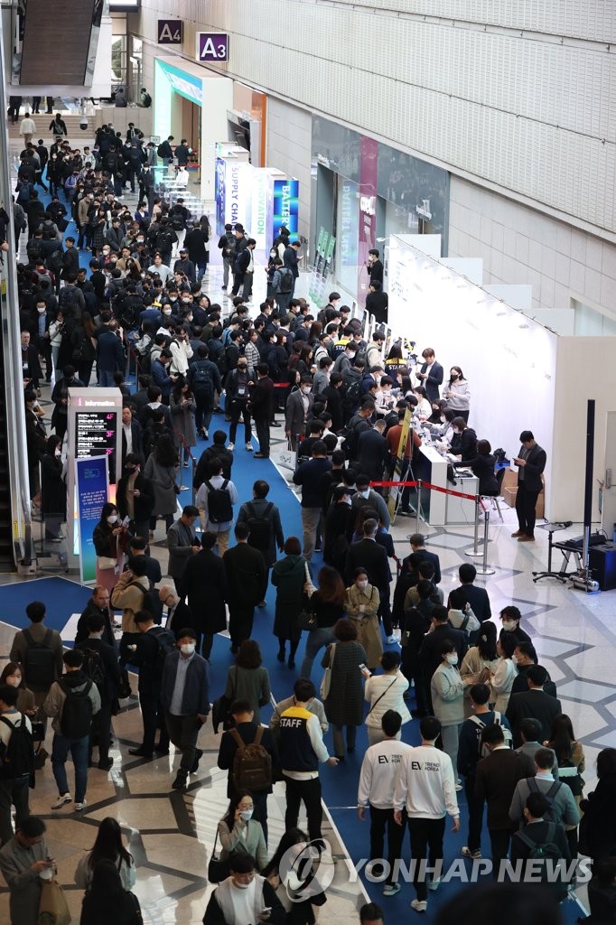 Battery show in Seoul | Yonhap News Agency