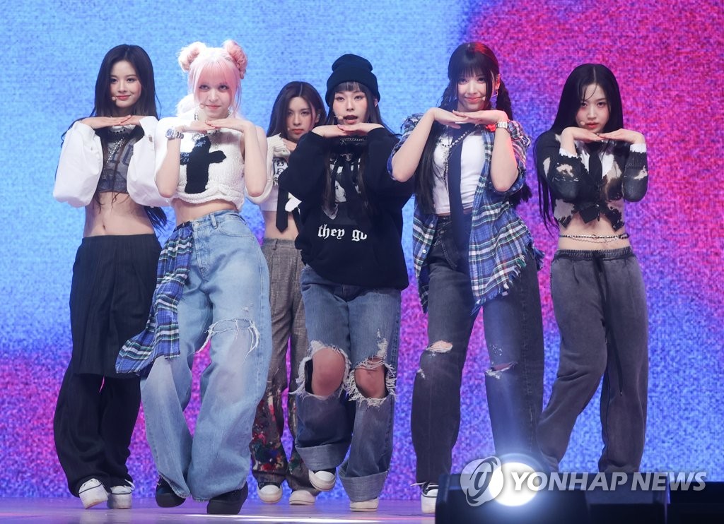 S. Korean girl group NMIXX | Yonhap News Agency