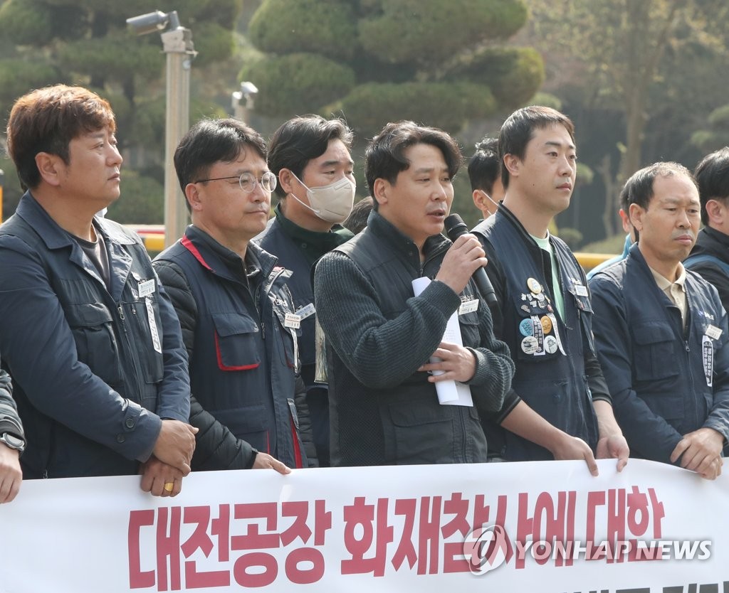 한국타이어 협력업체 직원 260여명에게 권고사직 통보 연합뉴스
