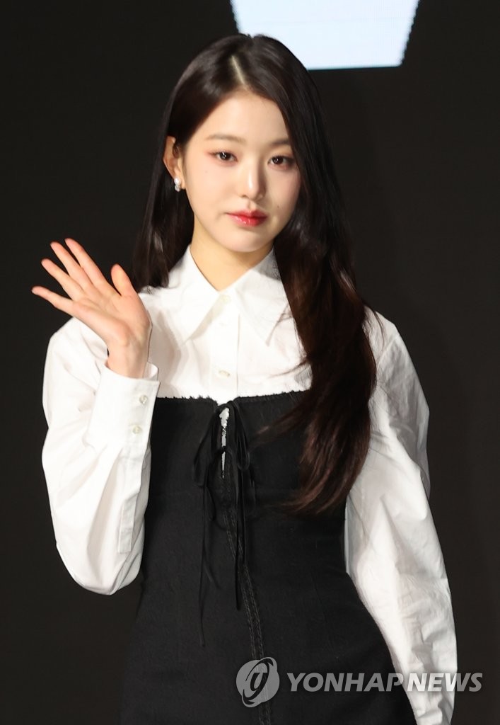 S. Korean girl group IVE | Yonhap News Agency