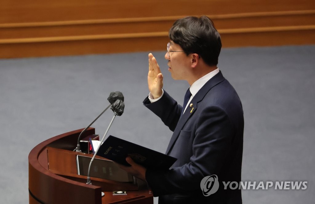 강성희 의원선서 연합뉴스