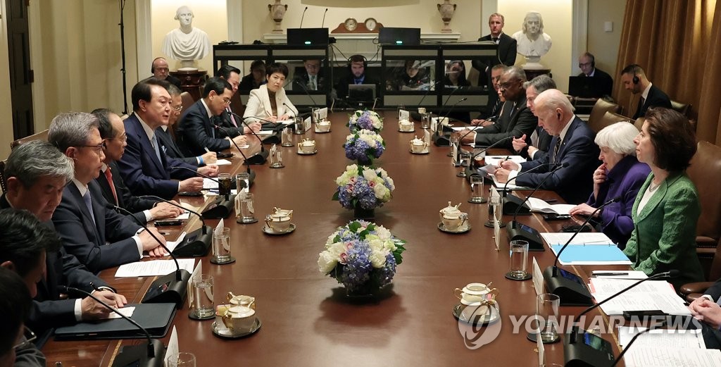 Yoon Biden Summit Yonhap News Agency