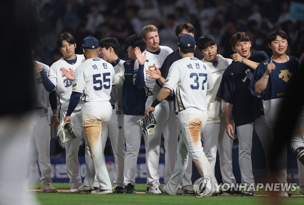 NC, SSG 상대로 5-3 승리 | 연합뉴스