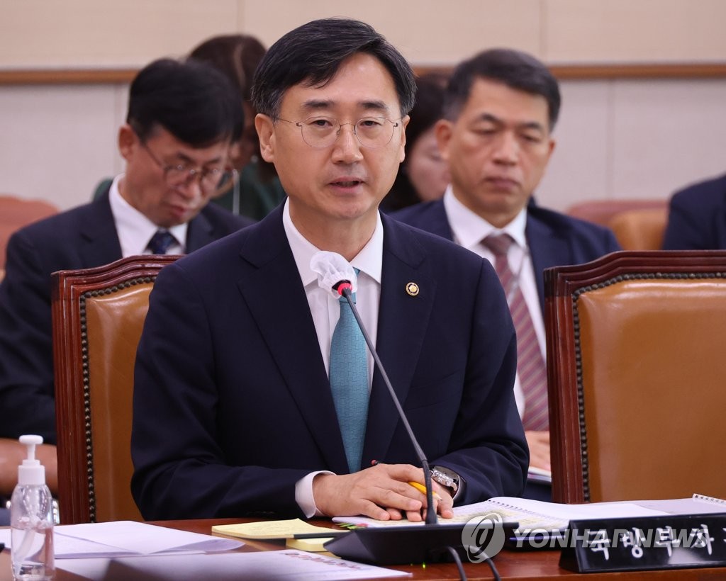 답변하는 국방차관 | 연합뉴스