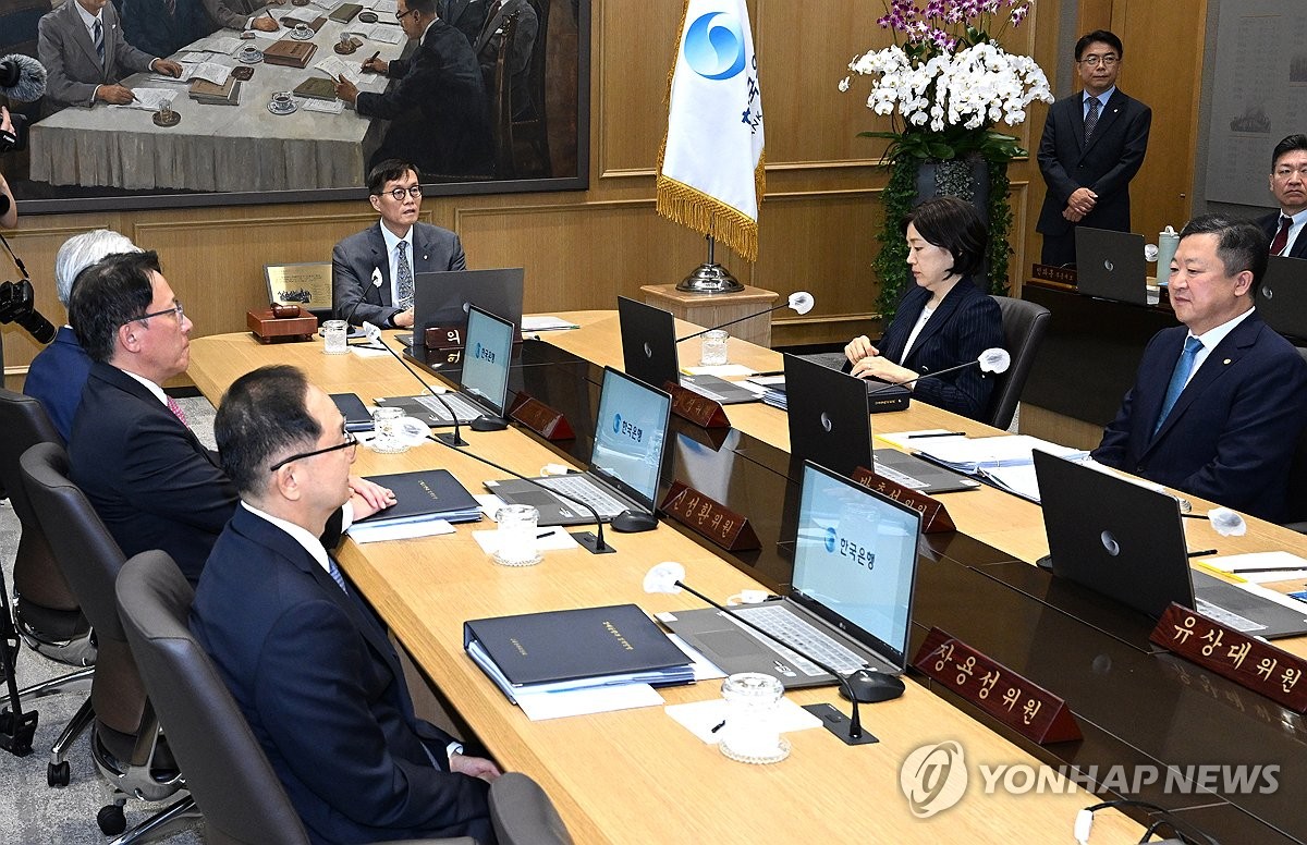 BOK freezes key rate at 3.5 pct | Yonhap News Agency