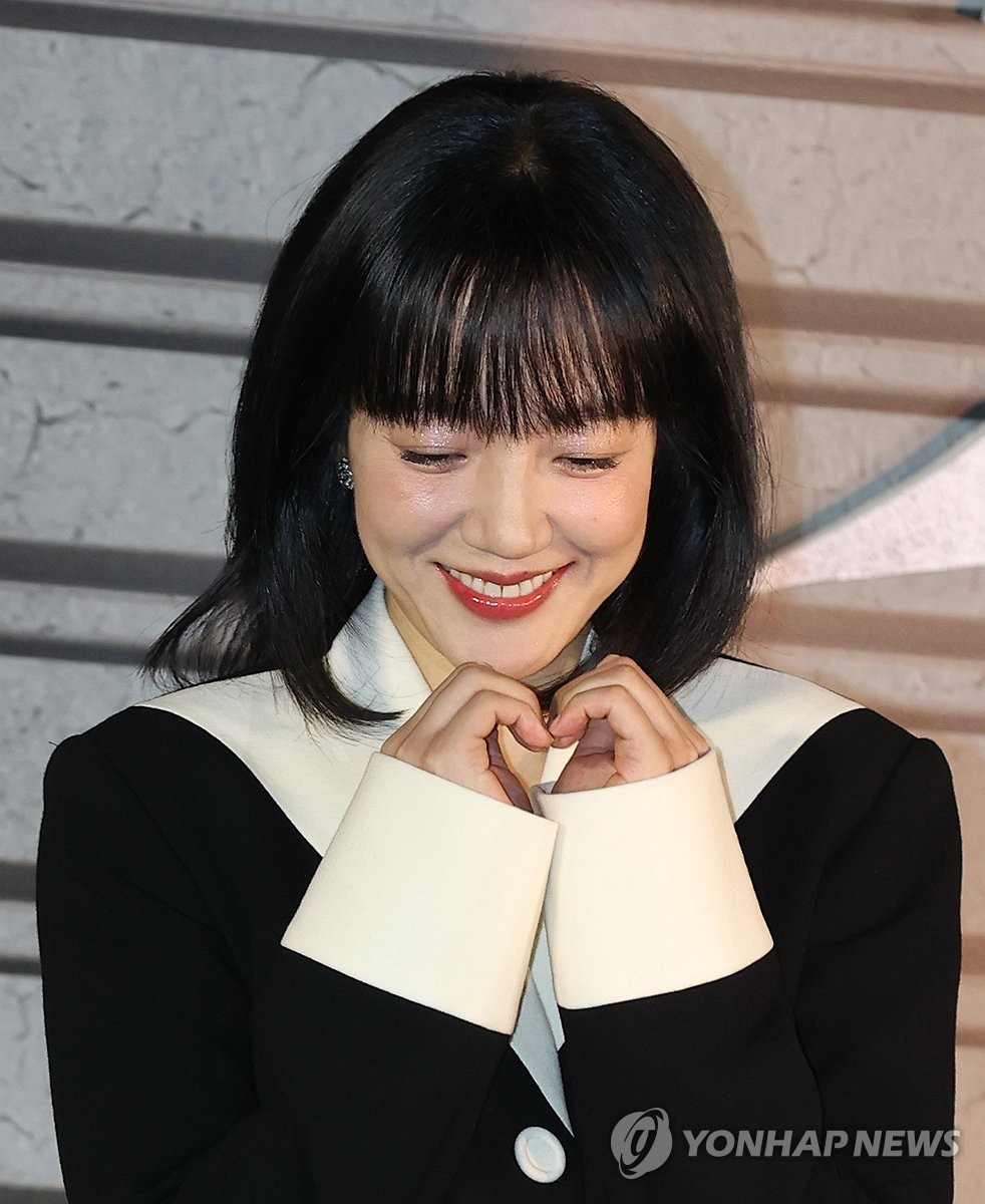 S. Korean actress Lim Soo-jung | Yonhap News Agency