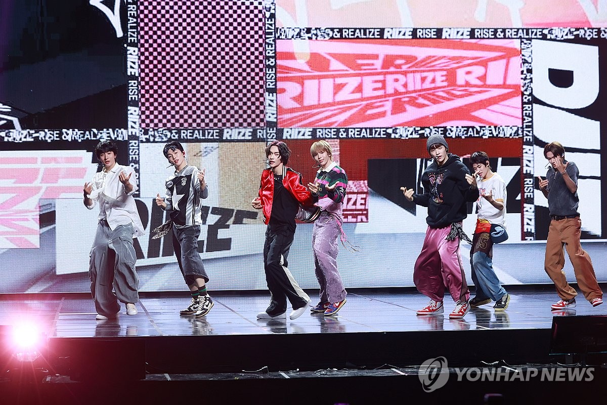 S. Korean boy group Riize | Yonhap News Agency