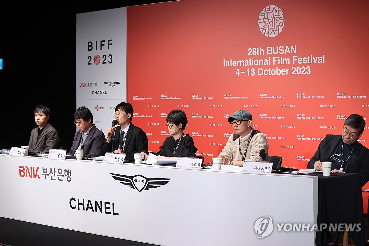 BIFF 2023 결산 | 연합뉴스