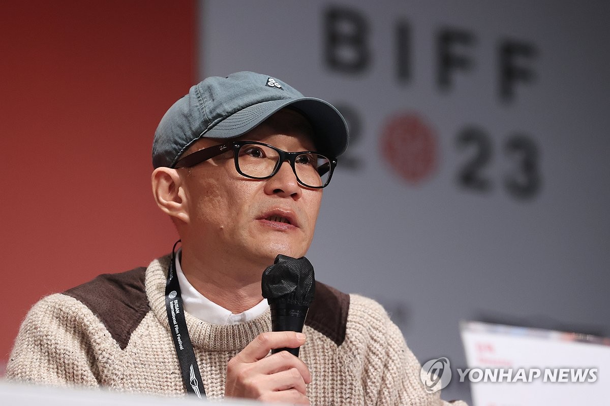 BIFF 2023 결산 기자회견 | 연합뉴스
