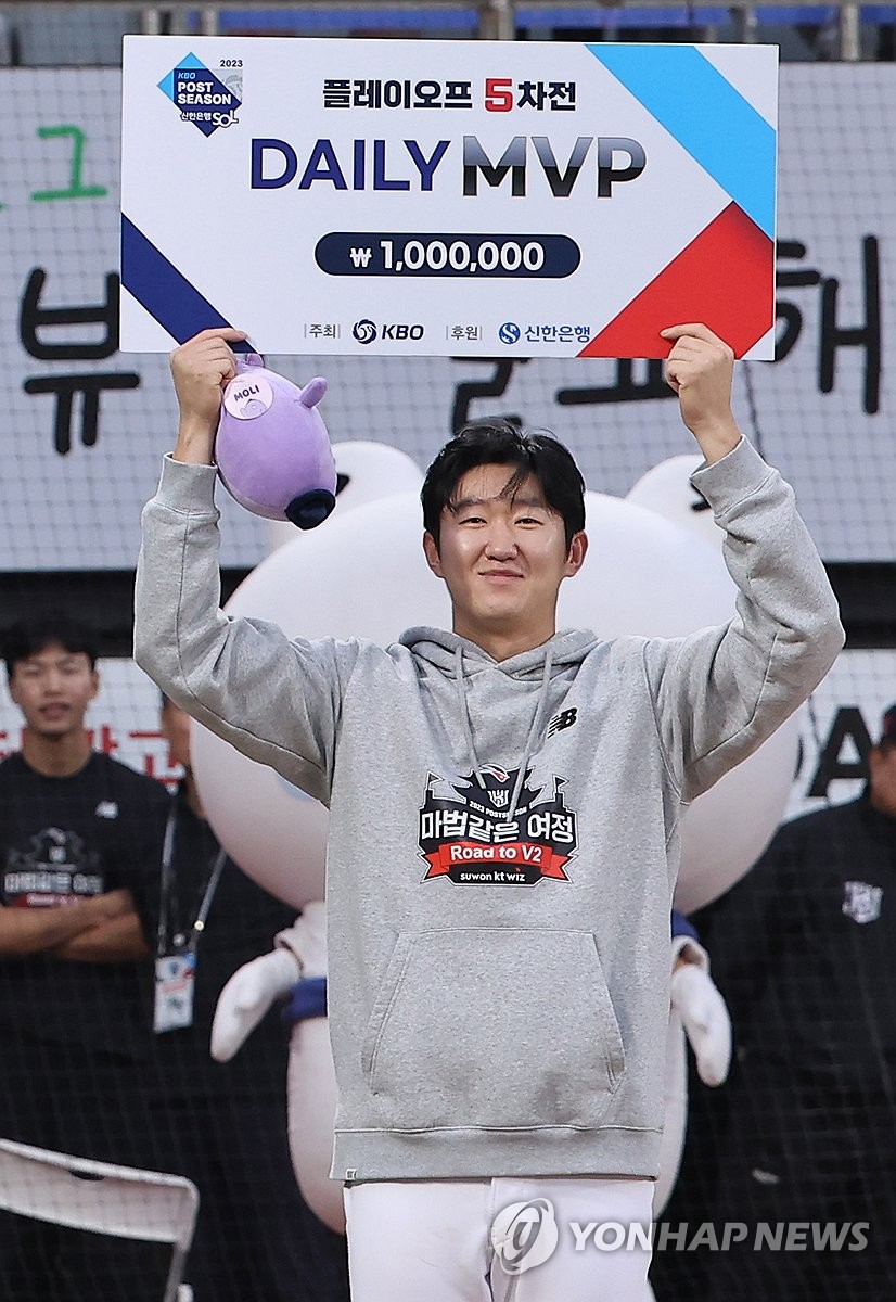 5차전 MVP 김민혁 | 연합뉴스