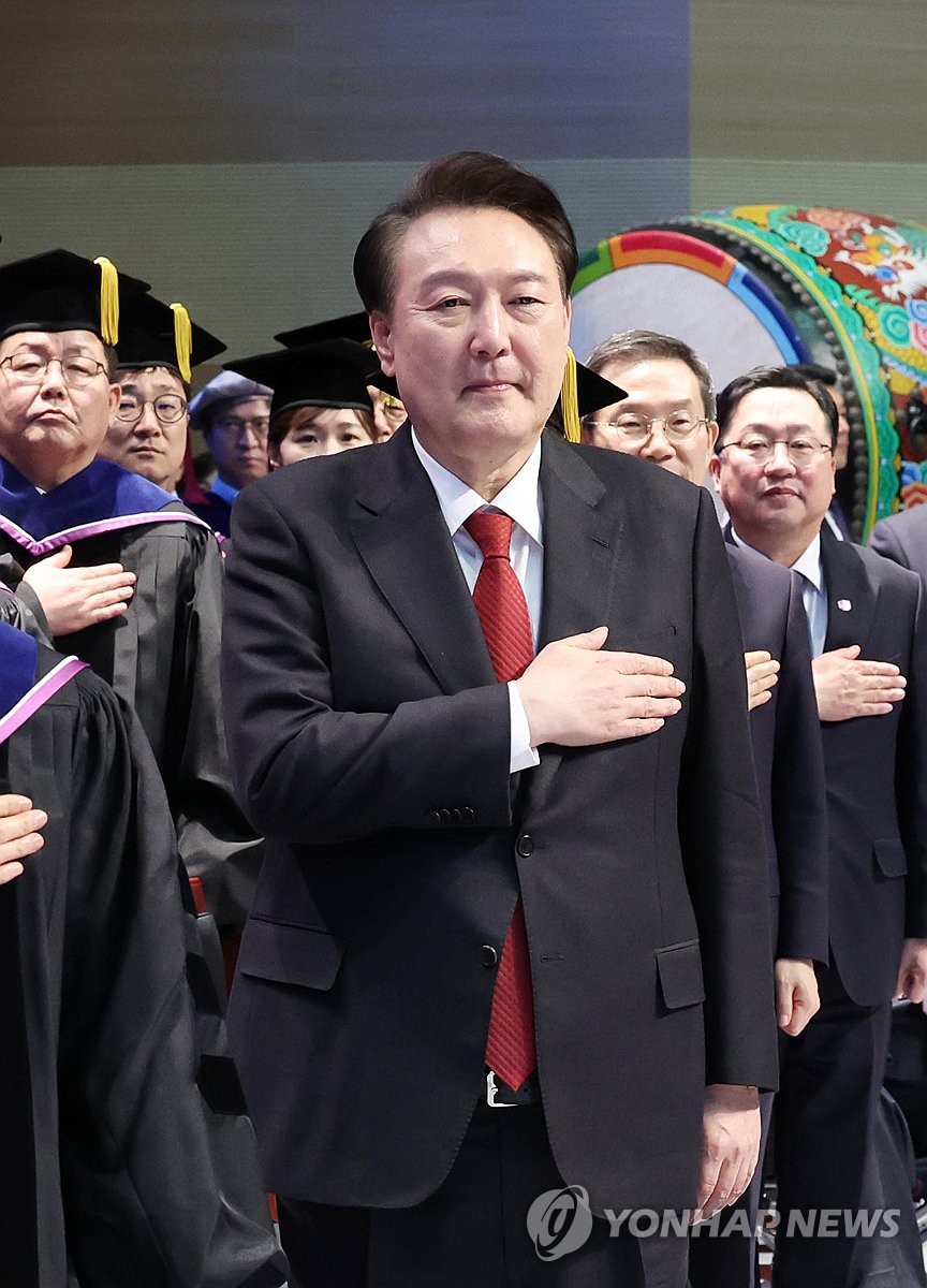 윤석열 대통령 Kaist 학위수여식 참석 연합뉴스