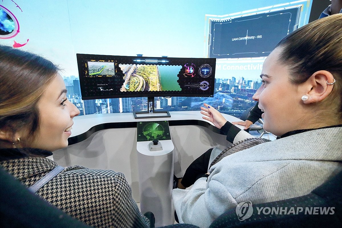 KT, MWC 2024서 UAM 운항 안전성 확보 위한 기술 선보여 | 연합뉴스