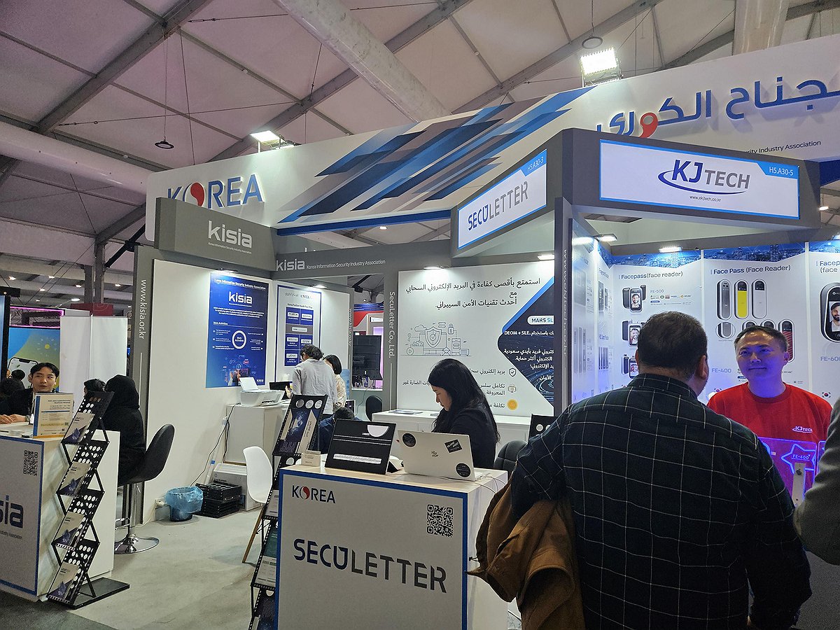 S. Korean booth at LEAP 2024 | Yonhap News Agency