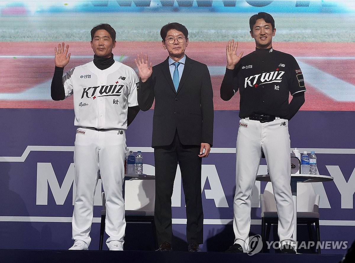 2024 KBO 미디어데이 참석한 KT | 연합뉴스