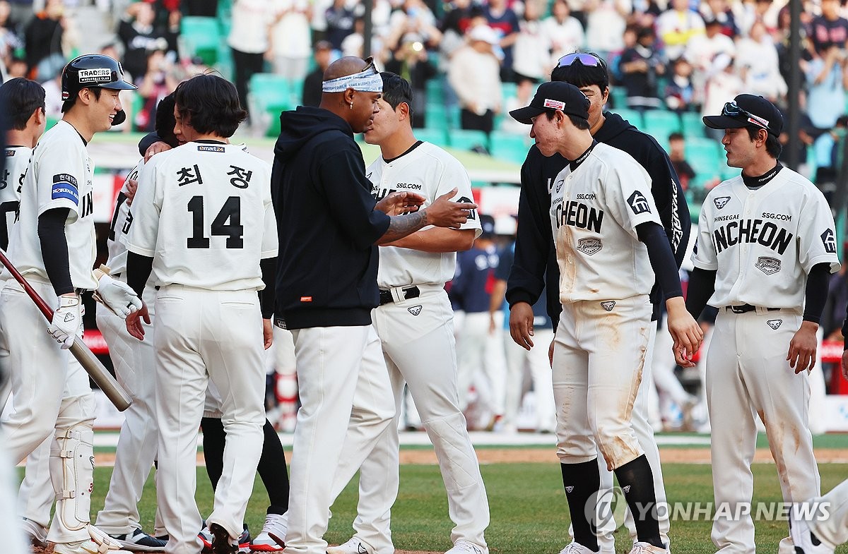 SSG, 7-6 승리 | 연합뉴스