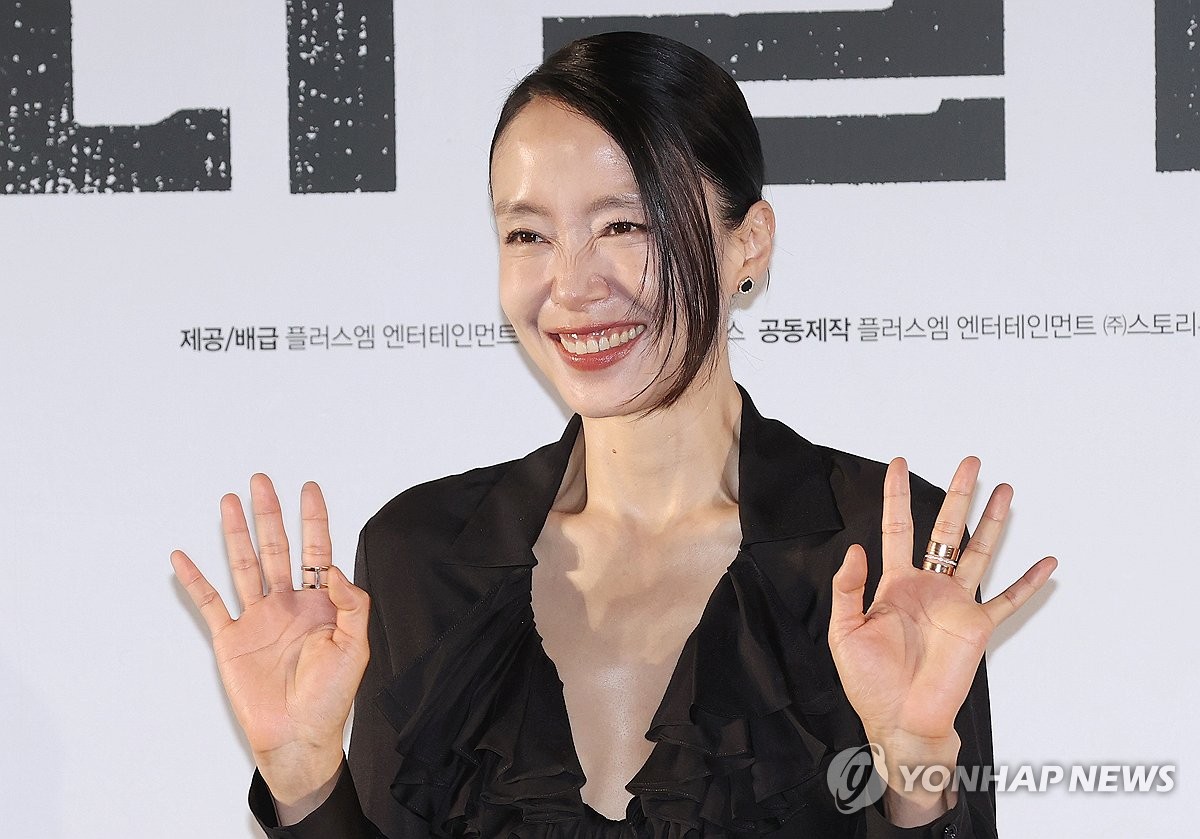 S. Korean actress Jeon Do-yeon | Yonhap News Agency
