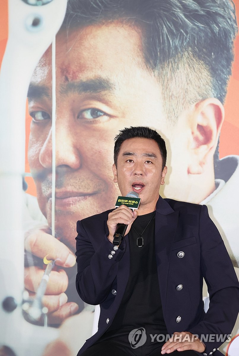 S. Korean actor Ryu Seung-ryong | Yonhap News Agency