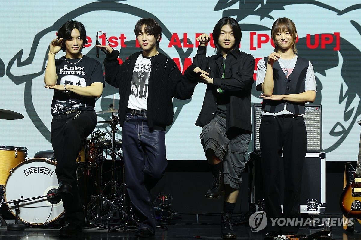 S. Korean rock band Dragon Pony | Yonhap News Agency