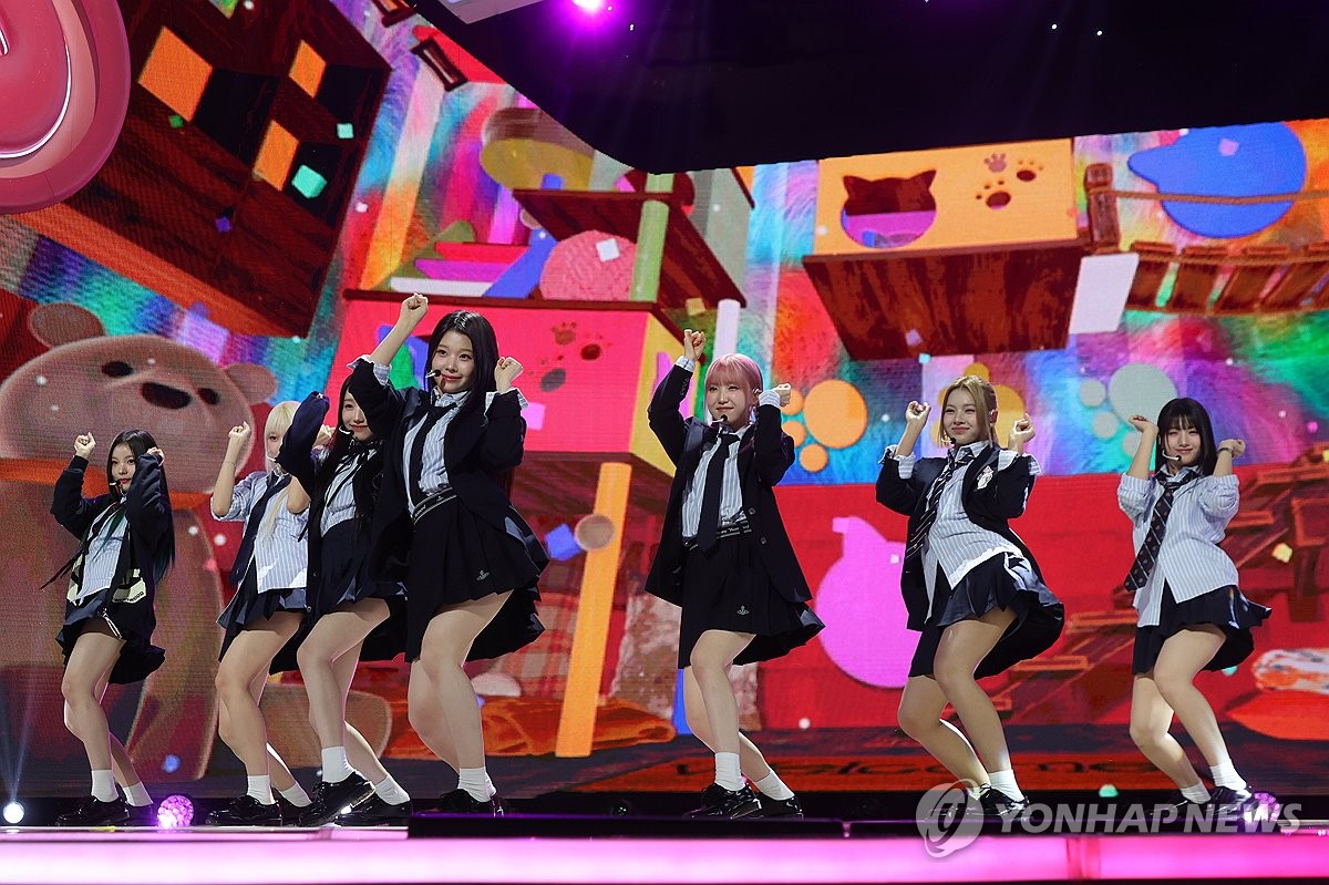 S. Korean girl group Say My Name | Yonhap News Agency