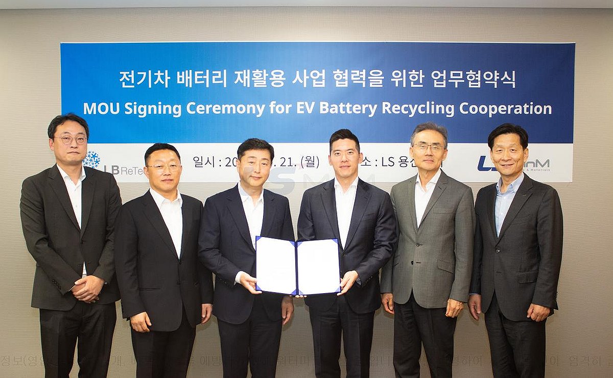 LS MnM, LB리텍과 전기차 배터리 재활용 사업 협력 MOU | 연합뉴스
