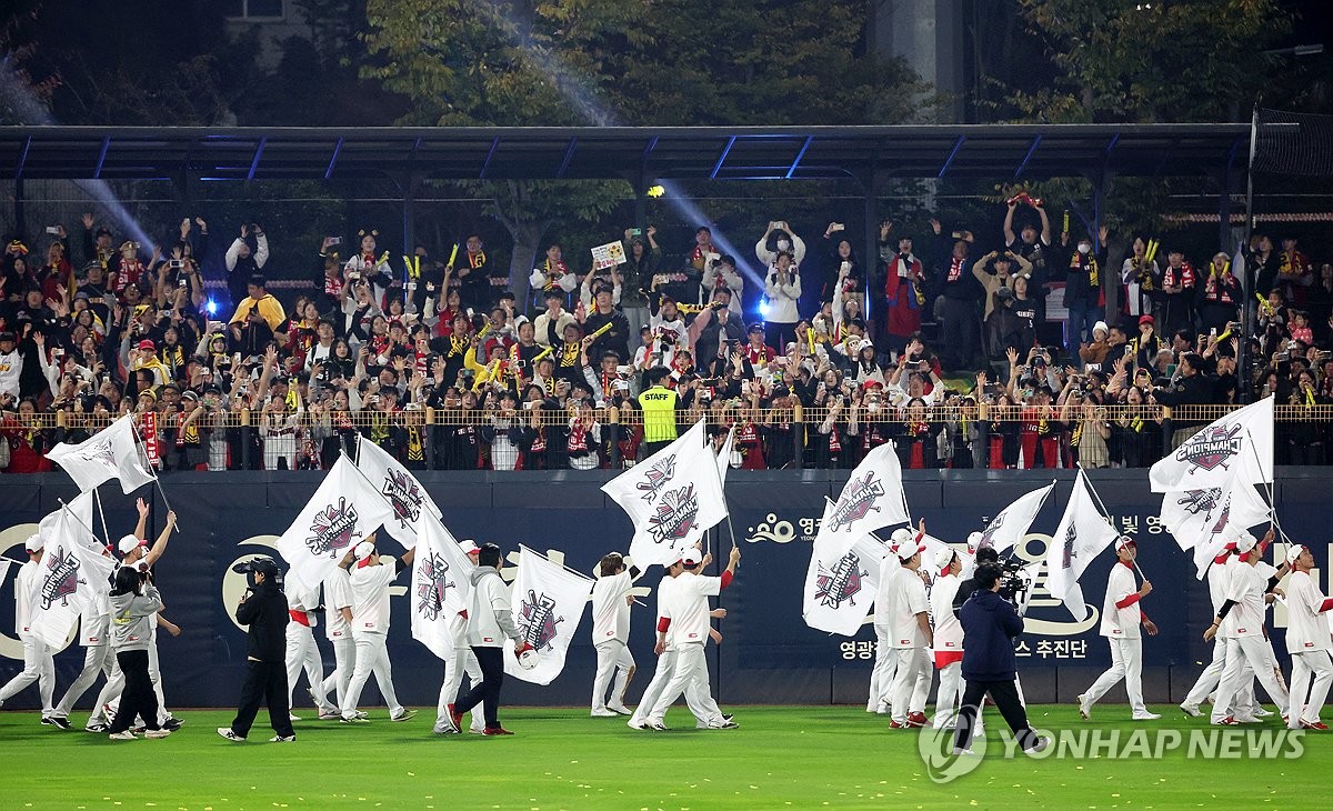 V12 KIA, 37년 만에 안방서 축포 | 연합뉴스