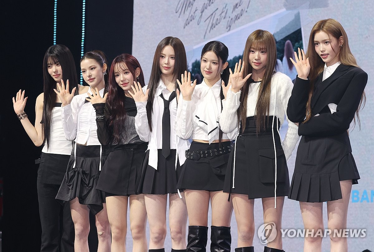 S. Korean girl group Izna | Yonhap News Agency