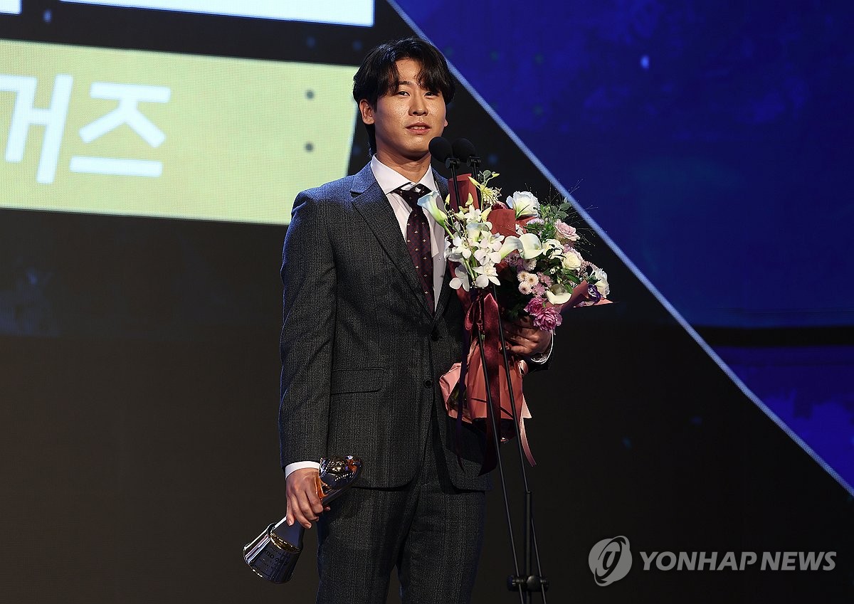 2024 KBO 수비상 수상한 KIA 박찬호 | 연합뉴스