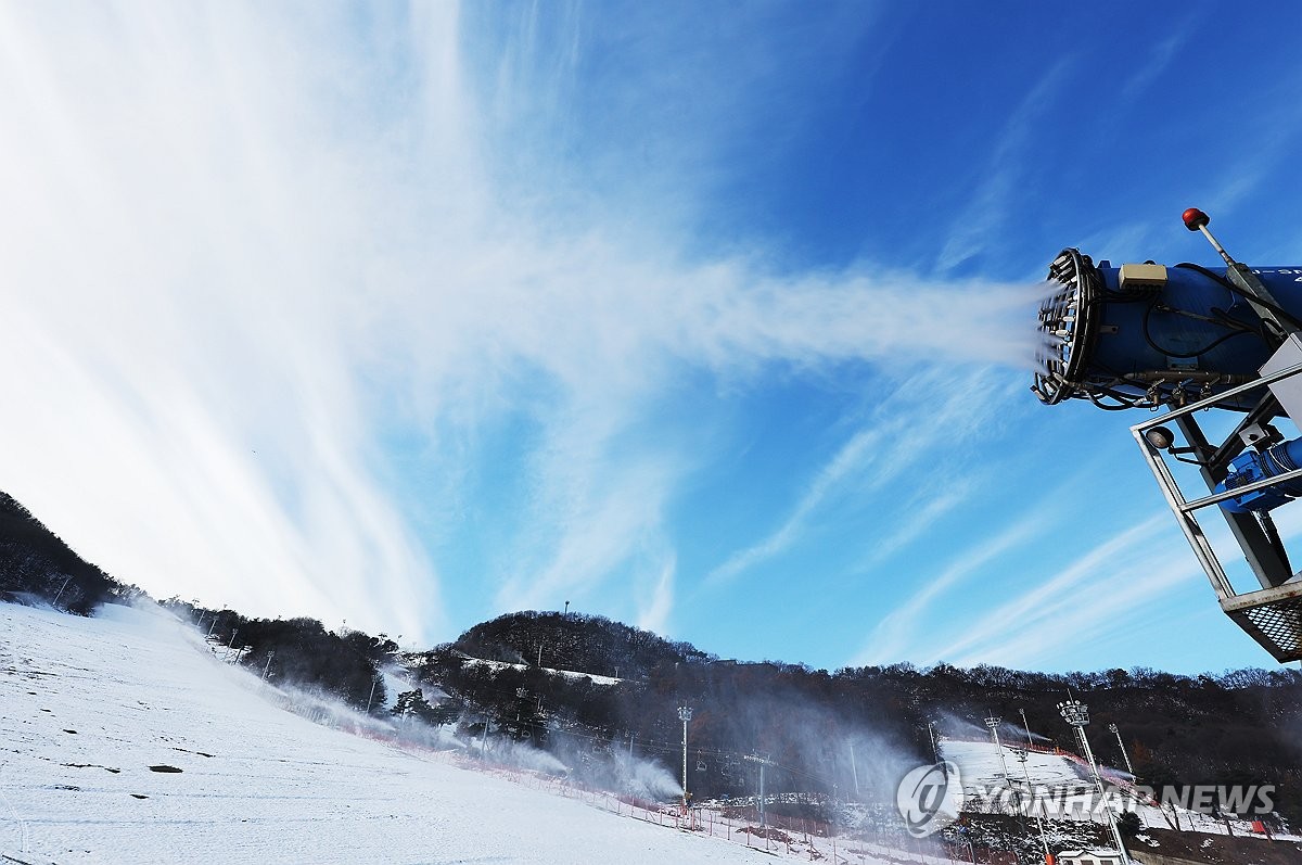 파란 겨울 하늘 | 연합뉴스