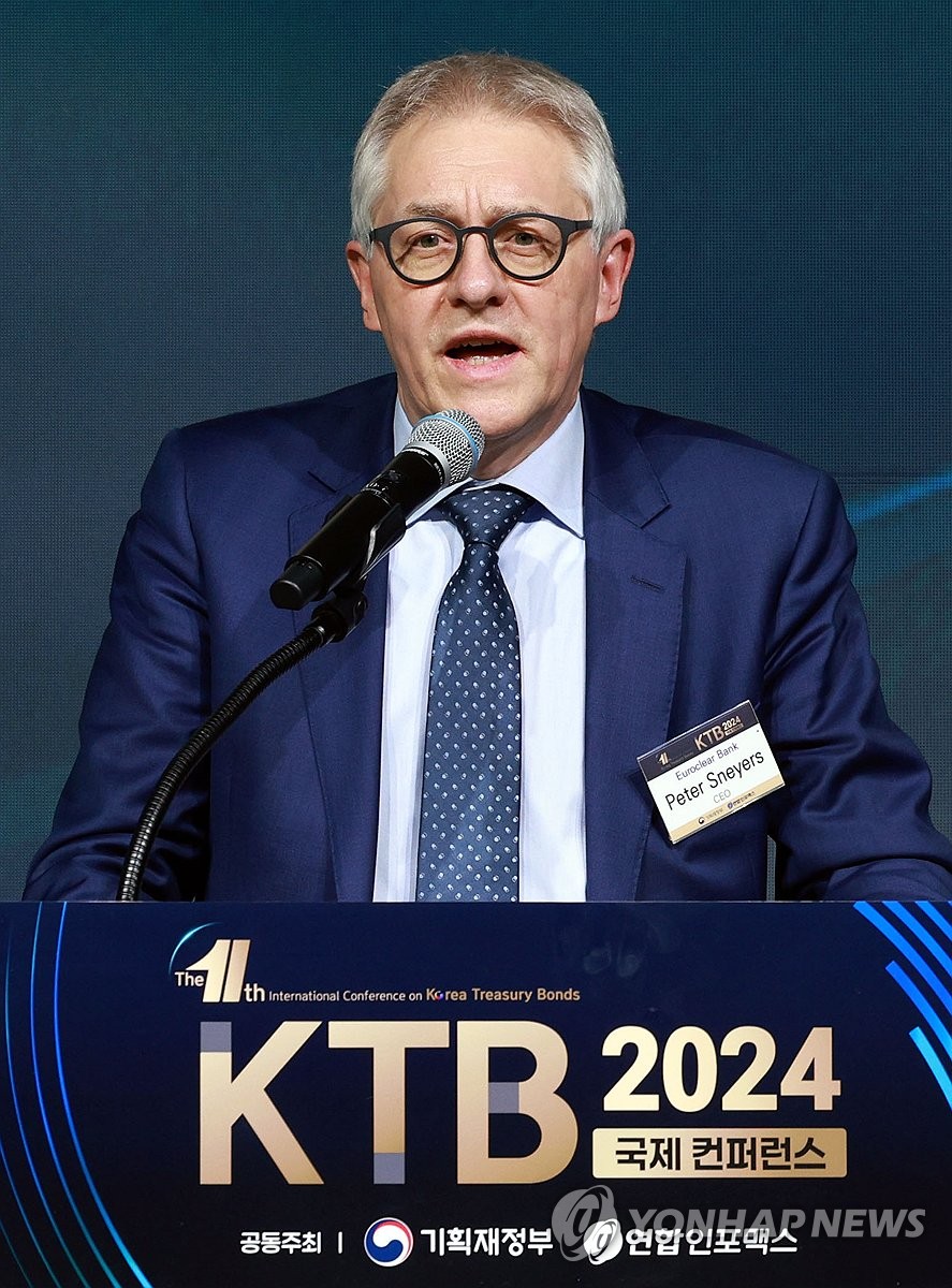 Conference on Korean treasury bonds | Yonhap News Agency