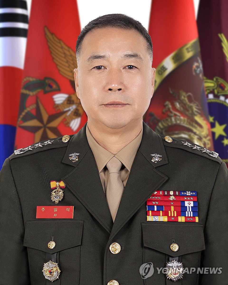 해병대사령부, 38대 해병대사령관 취임 | 연합뉴스