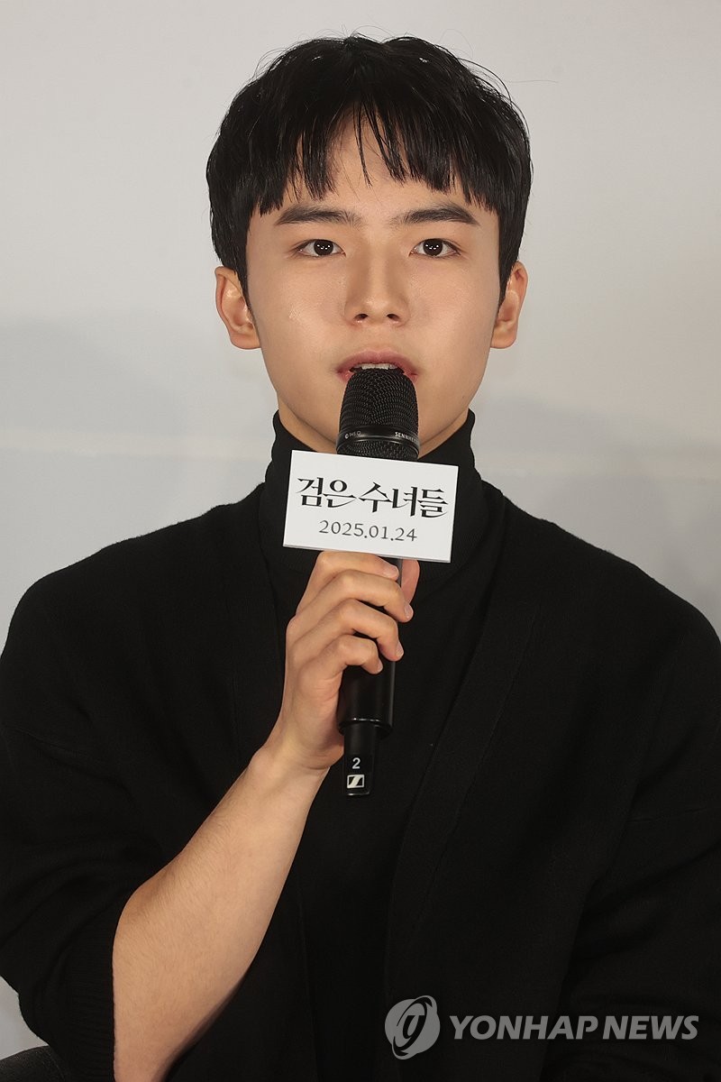 S. Korean actor Moon Woo-jin | Yonhap News Agency