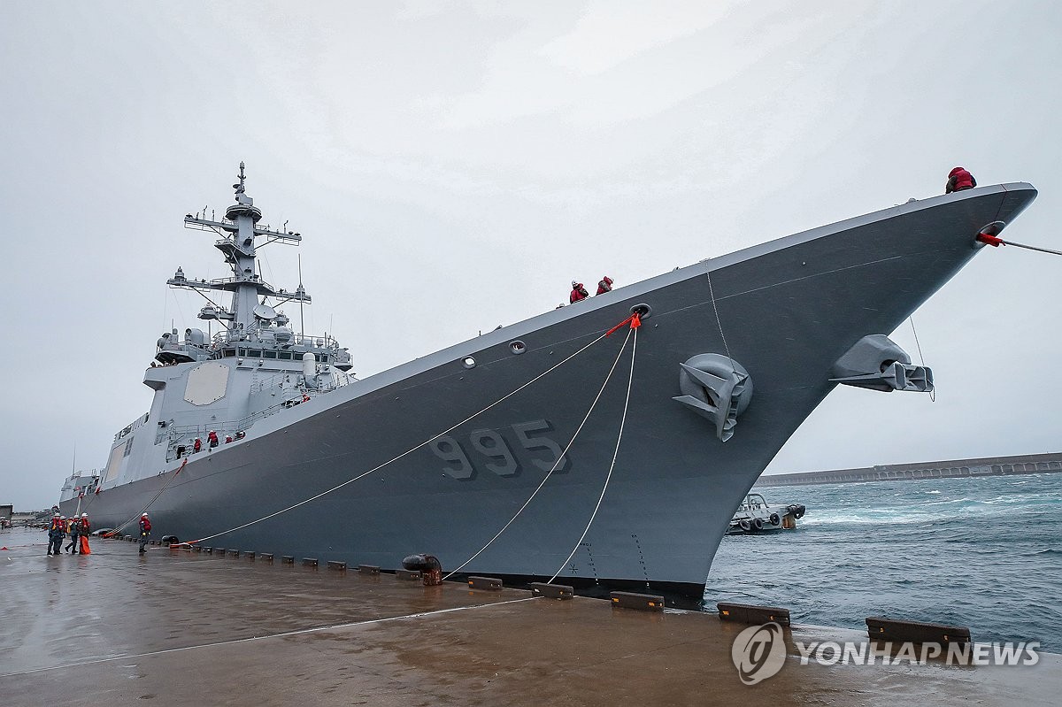 Se realiza una ceremonia para conmemorar el lanzamiento de un nuevo comando de la flota ...