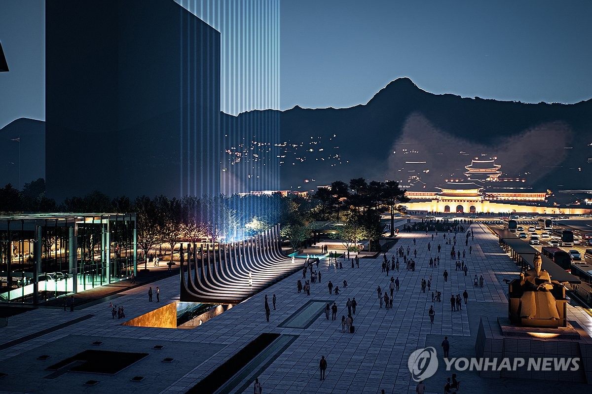 광화문광장 '감사의 정원', 시로 채운다…헌시 공모전 | 연합뉴스