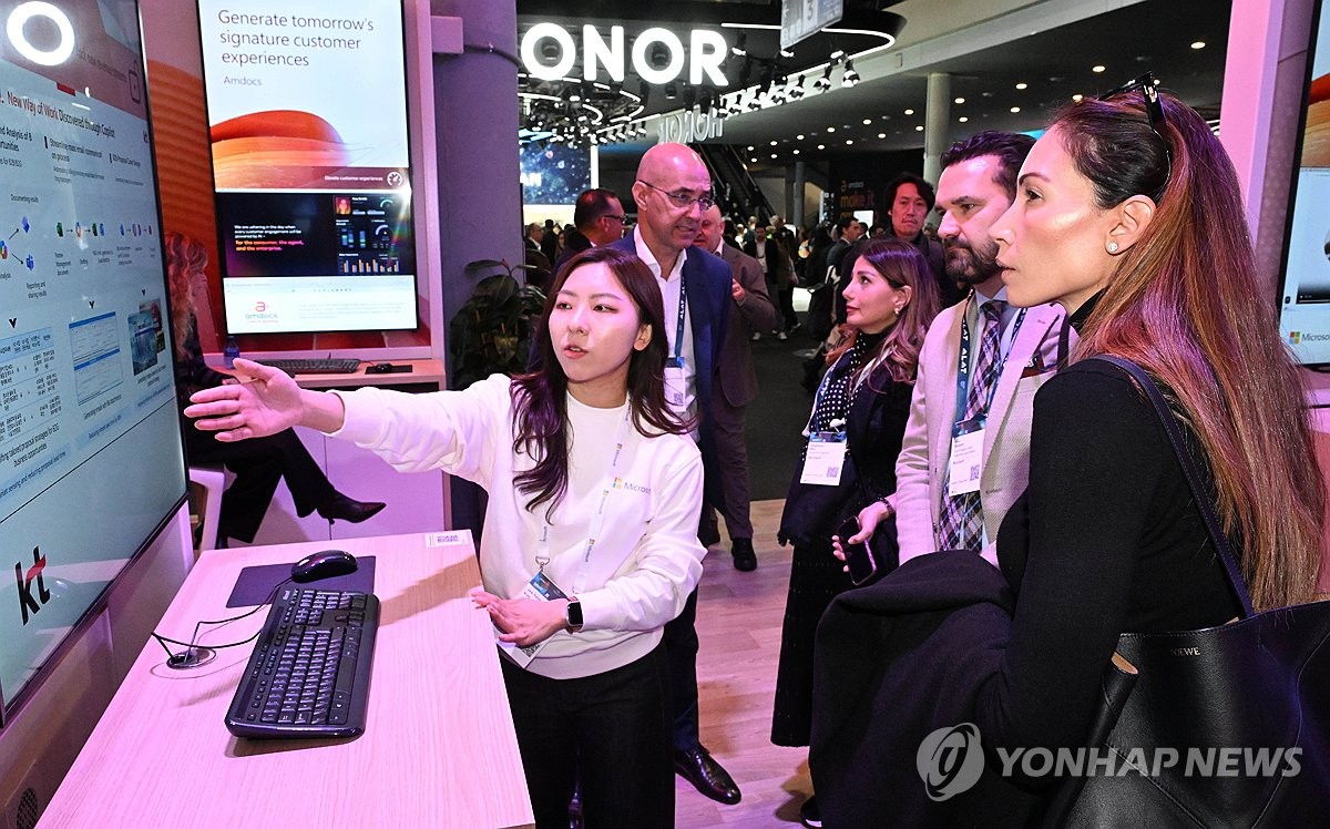 KT-MS, MWC 2025서 AI 전환 혁신 사례 선보여 | 연합뉴스