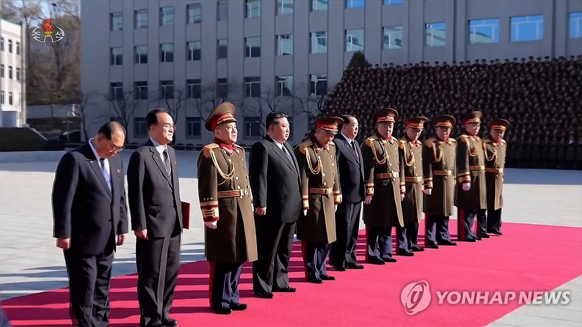 김정은, 국가보위성 창립 80주년 축하 방문 | 연합뉴스