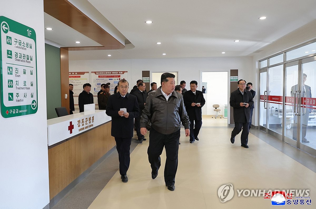 평양 외곽 강동군병원 9달만에 준공...김정은 참석 | 연합뉴스