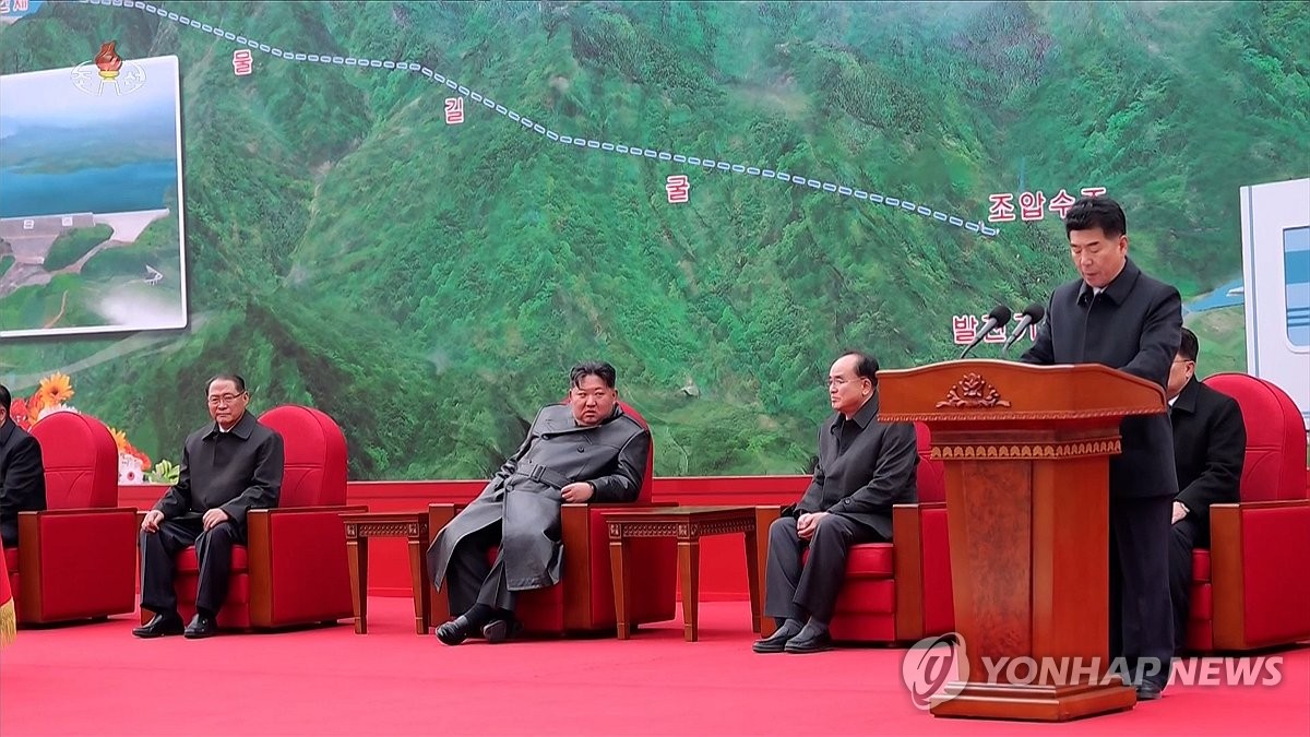 김정은, 강원도 회양군민발전소 준공식 참석 | 연합뉴스